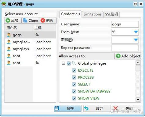 Gogs 在 Docker 下的部署 知乎