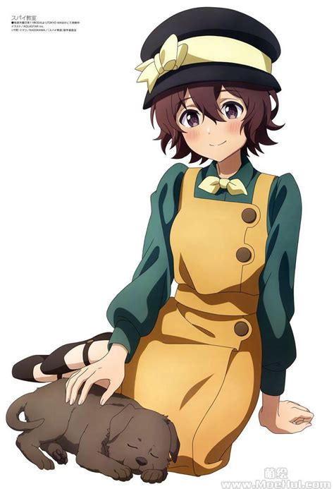 会员 画集 Megami Magazine 2023 04插图包 18p 118图库