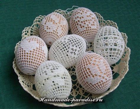 Схемы обвязки крючком пасхальных яиц Красотааа Easter Crochet