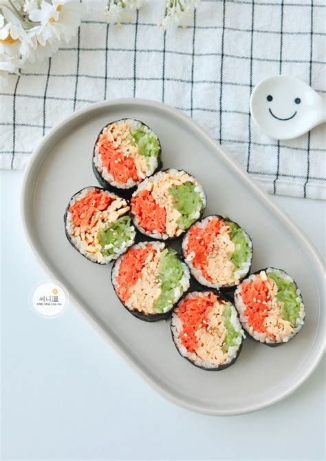 당근라페 김밥 만들기 간단한 다이어트 김밥 레시피 네이버 블로그