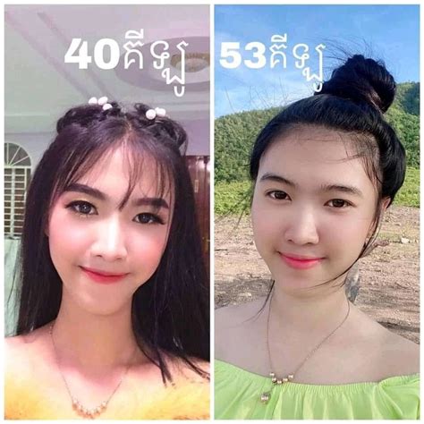 Nrt វីតាមីនឡើងគីឡូ