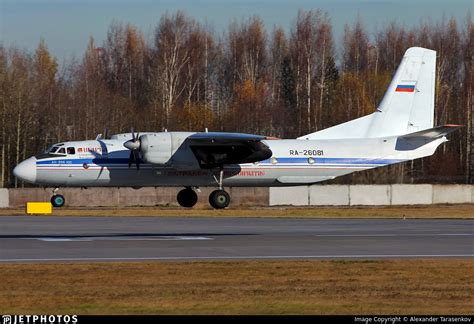 RA-26081 | Antonov An-26B-100 | Kostroma Airlines | Alexander ...