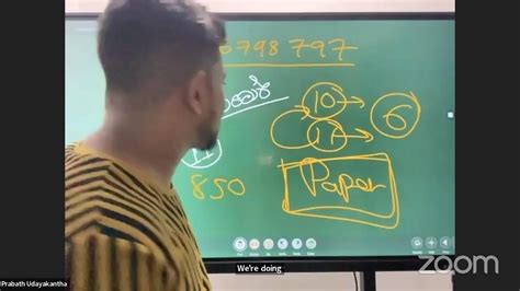 Prabath Udayakanthas Personal Meeting Room Youtube