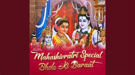 Om Tryambakam Yajamahe Youtube