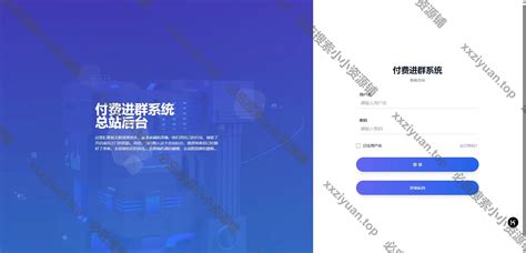 小小资源铺 专注wordpress、网站源码、实用软件资源分享！