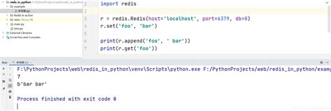 Redis——解决attributeerror Module ‘redis‘ Has No Attribute ‘redis
