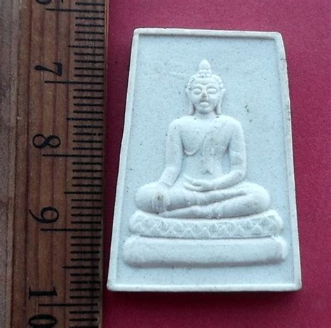 วัดใจเริ่ม 10 บาท กับ ผงหลวงพ่อขาว วัดแม่นางปลื้ม จ อยุธยา …at418 พระ