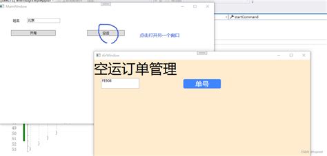 Wpf真入门教程29 Mvvm常用框架之mvvmlight Csdn博客 Wpf真入门教程29 Mvvm常用框架之mvvmlight Csdn博客