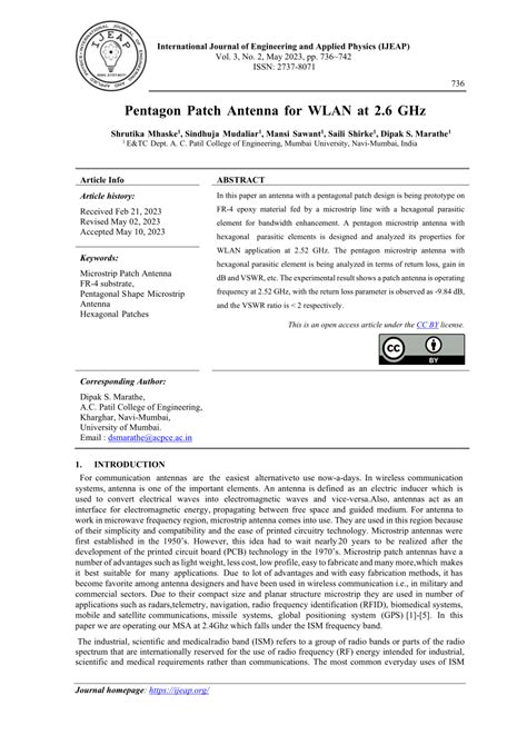 Pdf Pentagon Patch Antenna For Wlan At 26 Ghz