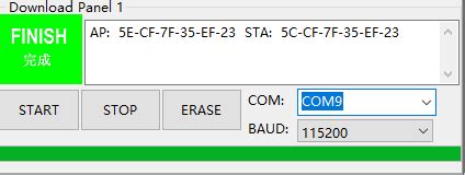 STM32 ESP8266 MQTT连接阿里云服务器一烧写MQTT固件 stm32 esp8266 mqtt 阿里云 mysql数据库