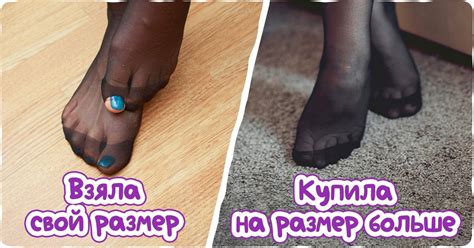 9 нюансов, из-за которых колготки безбожно рвутся / Зона комфорта