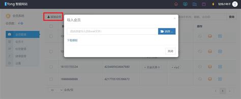 听说无代码开发可以不用写代码就能开发应用谁给推荐一款