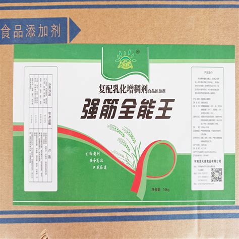 天添美 强筋plus 强筋全能王 乳化增稠剂 饺子包子拉面饼干1kg袋 阿里巴巴