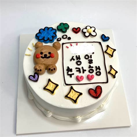 쉬르메르 당일케이크 도시락케이크 레터링케이크 건대케이크 건대도시락케이크 건대당일케이크 성수도시락케이크 성수당일케이크 Cakesurmer • Instagram