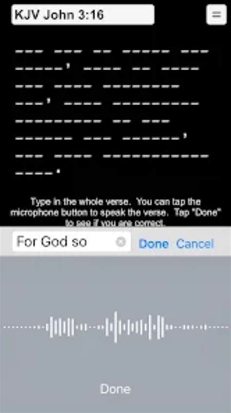 Memory Verses для Android — Скачать