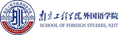 美国亚利桑那州立大学Paul Kei Matsuda教授应邀来我校作讲座 外国语学院