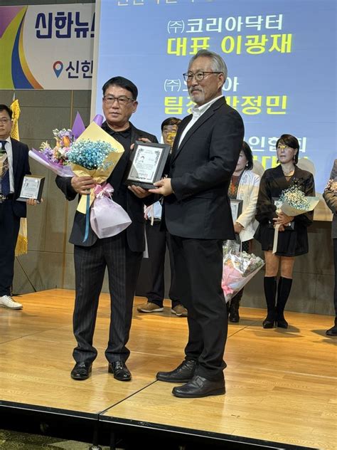 성남 수정구 국민의힘 국회의원 후보 장영하 프로필 자세히 알아보기