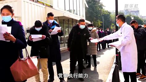 讲习所开讲了丨读懂中国的“最大优势”凤凰网视频凤凰网