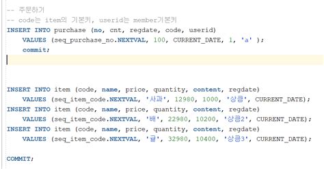 SQL Day1