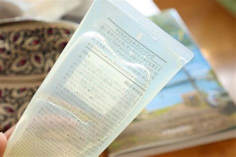 5回はリピートしている無印良品のクレンジング。また買いたくなる理由はね Roomie（ルーミー）