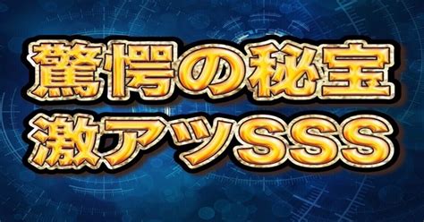 宮島2r 1113🎊天才炸裂🎊｜【天才万券予想】競艇予想🚤