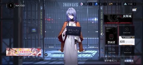 提问 新人入坑好像遇到恶性bug坏档了 NGA玩家社区