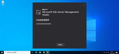 sql server 2022安装 ssms安装连接 sql server最新补丁下载超详细教程 sql server 2022 补丁 csdn博客