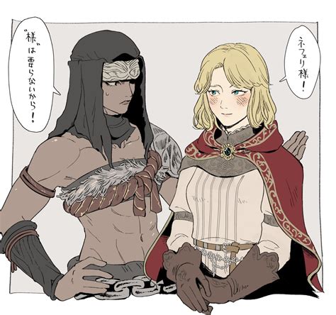 「拒否権なさそげ 」けろの漫画