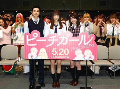 『ピーチガール』伊野尾慧、真剣佑の壁ドン＆ハグに胸キュン「ちょっと好きかも」