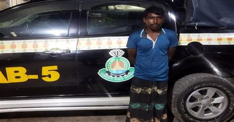 সারাদেশ