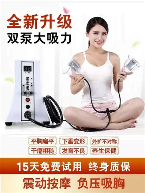 红色双开门冰箱 On Twitter 淘宝