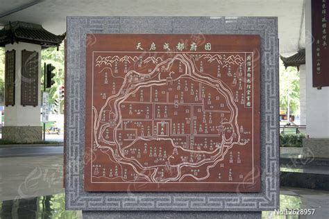 明代天启成都府图下载 红动中国