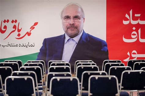 مقایسه نتایج نظرسنجی ها با نتایج انتخابات ریاست جمهوری