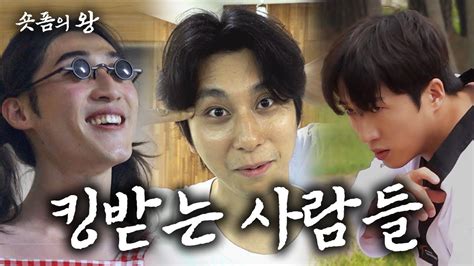 틱톡 평정하고 유튜브 접수하러 왔습니다 숏폼의 왕 Teaser [매주 금요일 업로드] Youtube