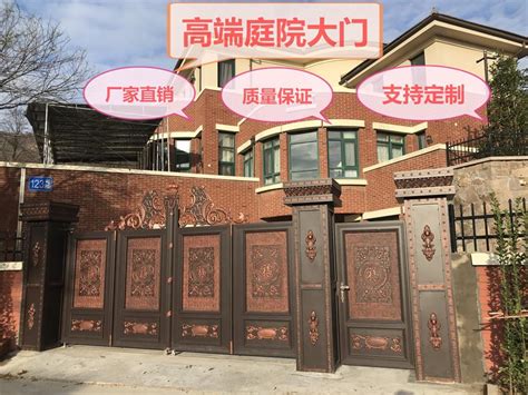 优质铝合金大门护栏大门鸿门顺 鸿门顺