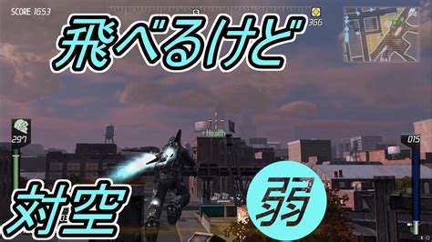 【海月の】アイエエエ！？インセクト！？インセクトナンデ！？3マゲドン目【earth Defense Force Insect