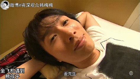 黄子华栋笃笑是什么表演形式黄子华在香港的地位非常强悍 9万个为什么