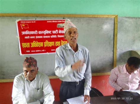 चितवनकाे माडी नगर इलाका संगठन समितिको एकता अधिवेशन सम्पन्न मूलबाटो