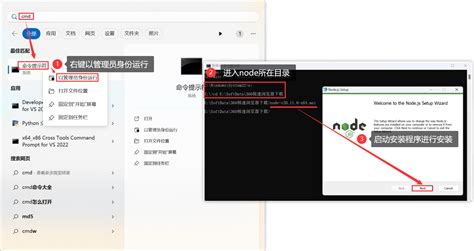 Cesium快速入门cesium教程 Csdn博客