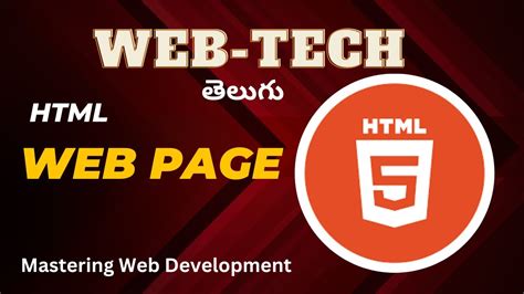 1 create web page in html html tutorials for beginners in telugu