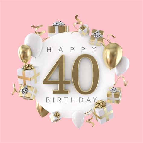 Поздравление с 40-летием с воздушными шарами и подарками 3d render ...