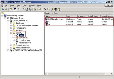 How To Modify SQL Server Database Account Password For Mail Server