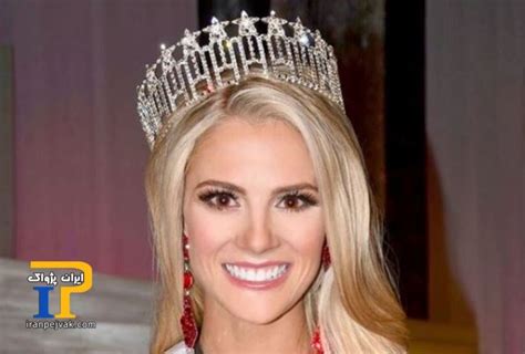 سارا دختر شایسته سال آمریکا شد تصاویر ایران‌پژواک