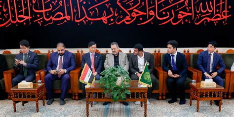 سفير كوريا الجنوبية يتشرف بزيارة مرقد الإمام علي ع