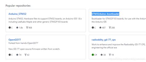 Arduino 操作stm32failed To Init Device Arduino Csdn博客