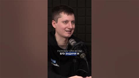 Кем вы видите себя через 5 лет — любимый вопрос от Hr Рассказываем