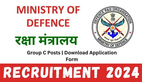 Ministry Of Defence Recruitment 2024 Group C Posts Download