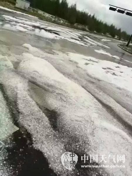 内蒙古东部降雨频繁 冰雹如雪 图 搜狐新闻