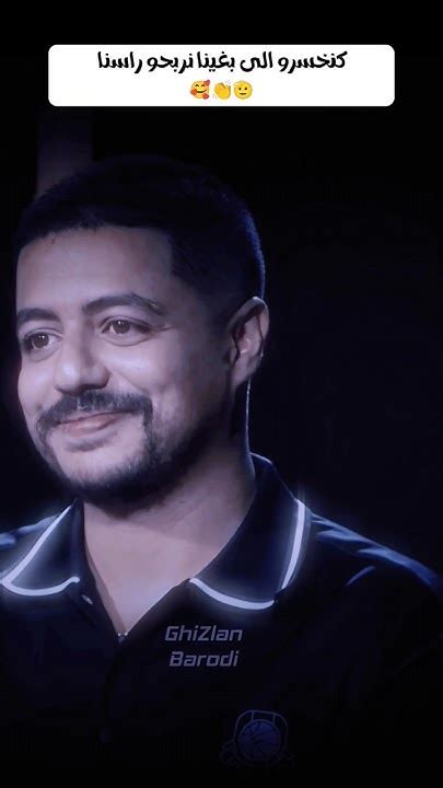 إجابة دكية ومنطقية للفنان إيهاب أمير 🫡👏 ️‍🔥 Ihab Amir Ihabamir إحكي