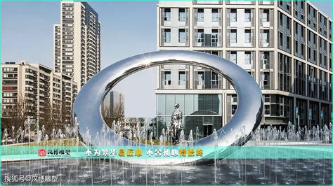 不锈钢雕塑主题 雕塑的表现形式多种多样 搜狐大视野 搜狐新闻
